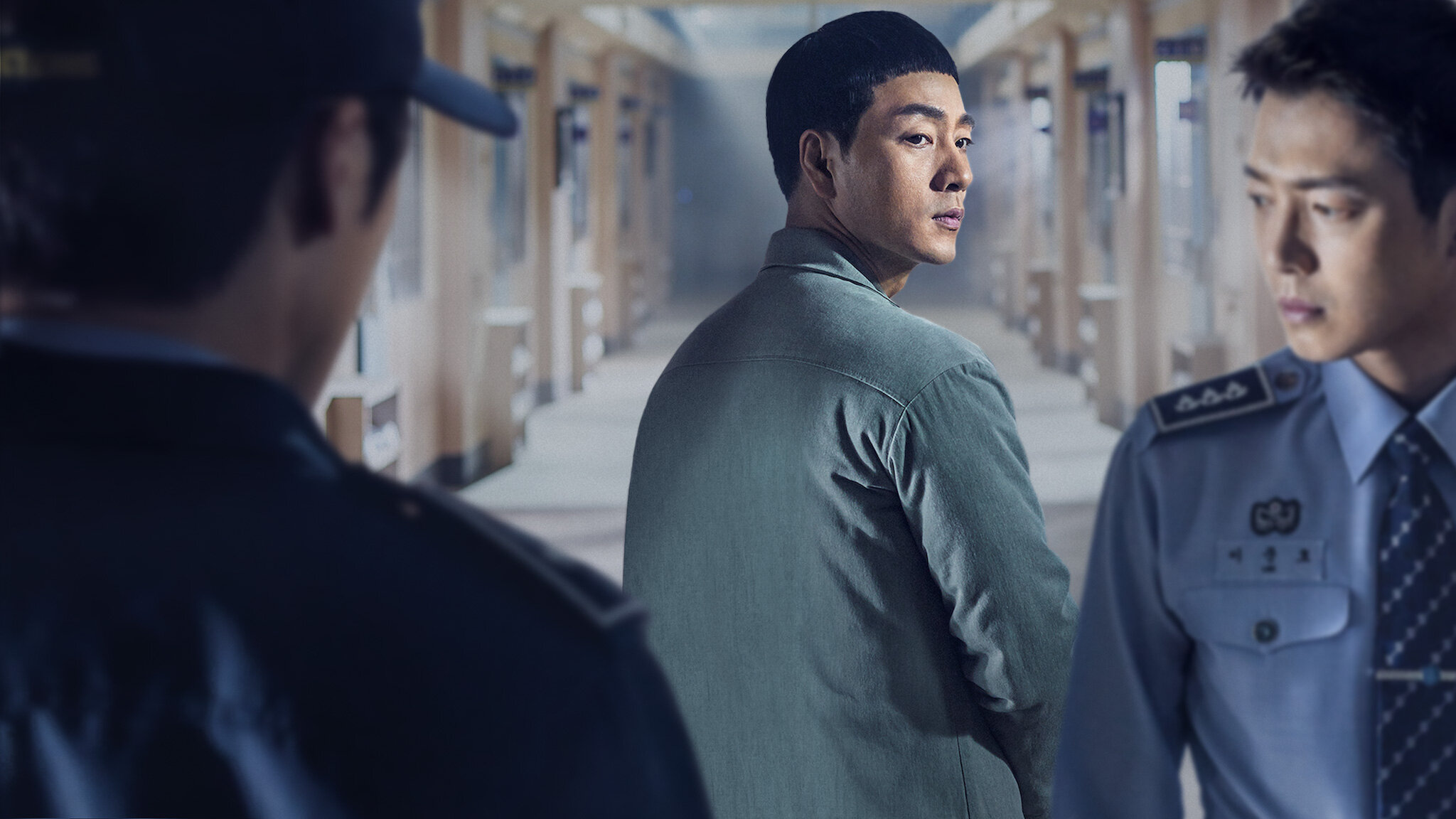 Watch Prison Playbook | Netflix Official Site