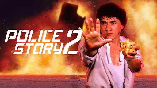 Watch City Hunter | Netflix