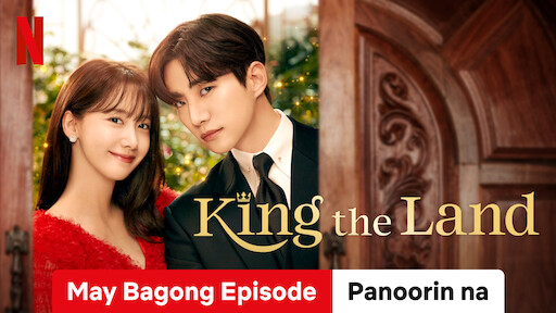 6ixtynin9 The Series | Official Site ng Netflix