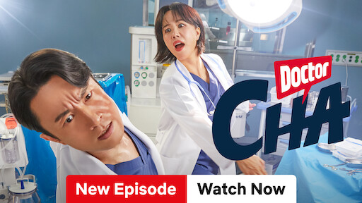 Watch Hunger | Netflix Official Site