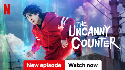 Watch Face Off | Netflix