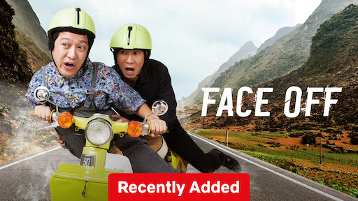 Watch Face Off 2: The Studio | Netflix