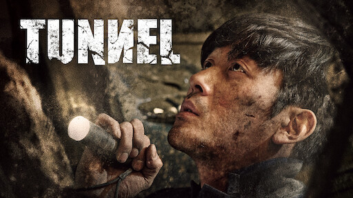 Watch Hunger | Netflix Official Site