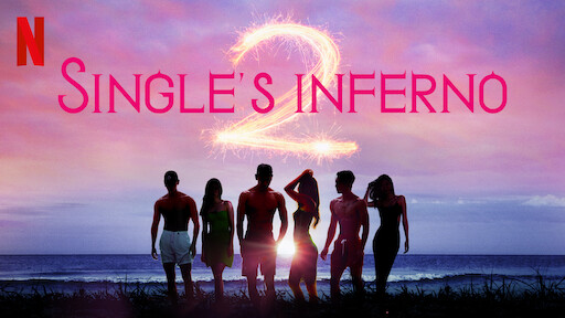 Watch Is She the Wolf? | Netflix Official Site