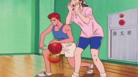 Watch Slam Dunk | Netflix