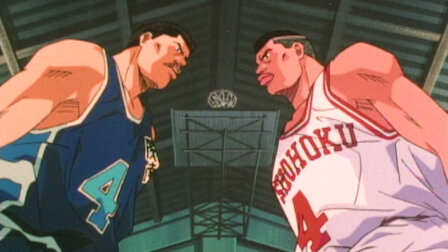 Watch Slam Dunk | Netflix