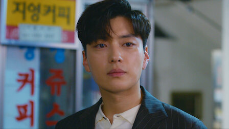 Watch Chocolate | Netflix Official Site