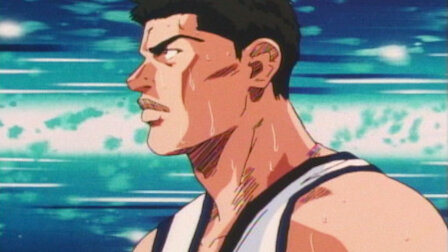 Watch Slam Dunk | Netflix