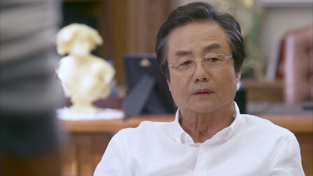 Watch Inheritors | Netflix