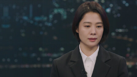 O Bonde | Site oficial da Netflix