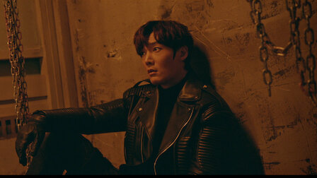 Watch Rugal | Netflix Official Site