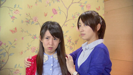 Watch Office Girls | Netflix