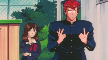 Watch Slam Dunk | Netflix