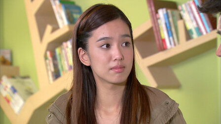 Watch Inborn Pair | Netflix