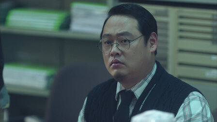 Watch Signal | Netflix