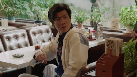 Watch Jimmy: The True Story of a True Idiot | Netflix Official Site