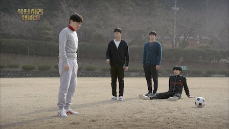 Watch Reply 1988 | Netflix