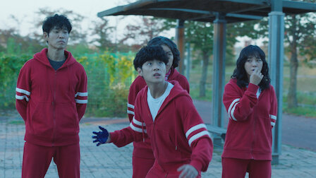 Watch The Uncanny Counter | Netflix Official Site