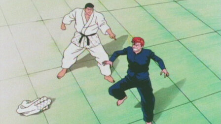 Watch Slam Dunk | Netflix