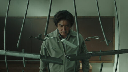 Watch Psychokinesis | Netflix Official Site