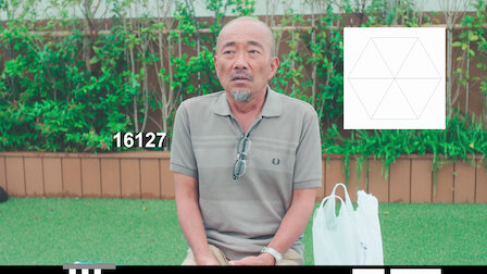 Watch STET_TEST | Netflix Official Site