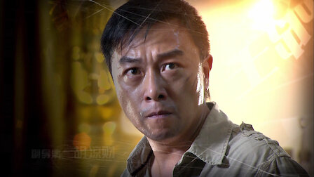 Watch Breakout | Netflix