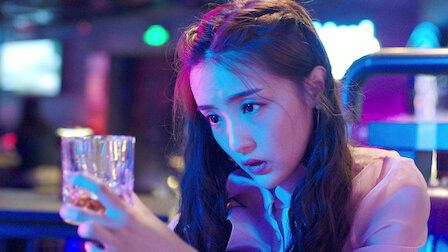 Watch Well-Intended Love | Netflix Official Site