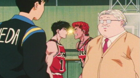 Watch Slam Dunk | Netflix