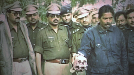"Indian Predator: บันทึกฆาตกรต่อเนื่อง" | เว็บไซต์อย่างเป็นทางการของ ...
