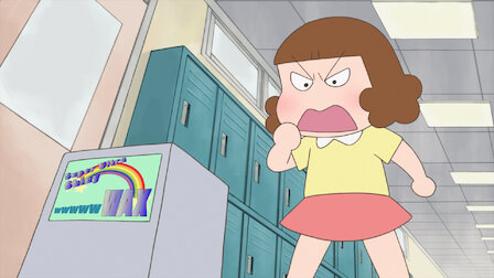 Watch Dino Girl Gauko | Netflix Official Site