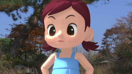 Watch Space Jungle | Netflix