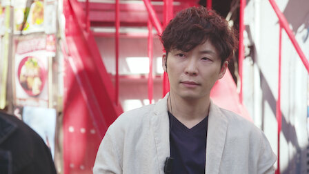 Watch MIU404 | Netflix