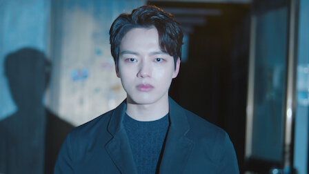 Watch Beyond Evil | Netflix