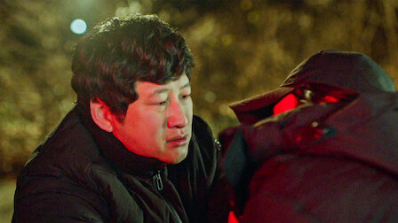 Watch Possessed | Netflix Official Site