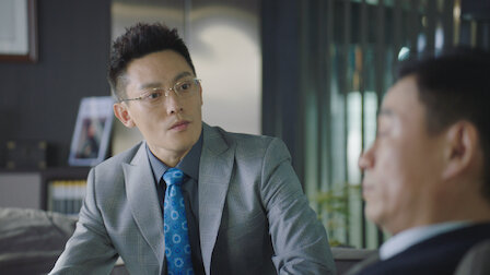 Watch The Rational Life | Netflix Official Site