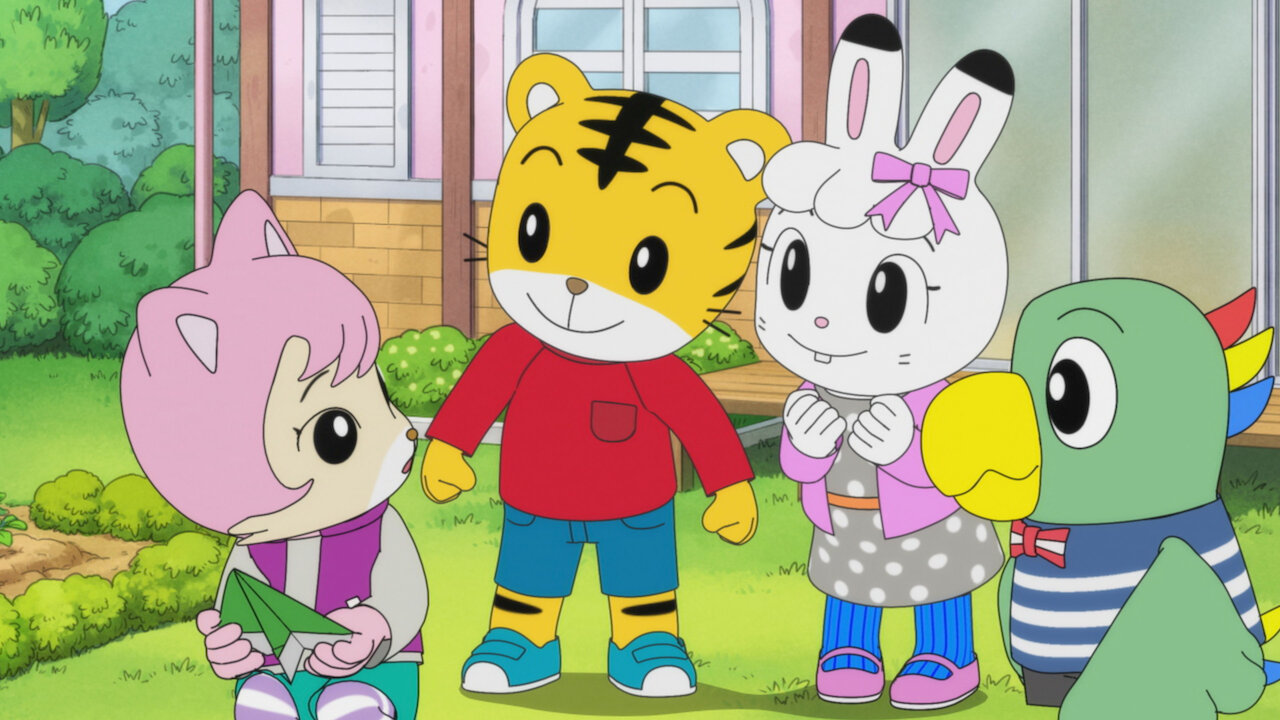 Watch Shimajiro: A Wonderful Adventure | Netflix