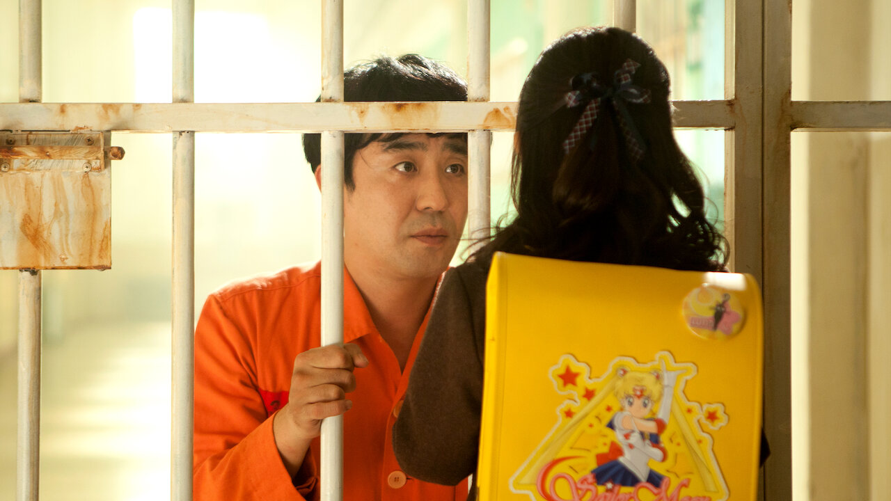 Watch Miracle in Cell No.7 | Netflix