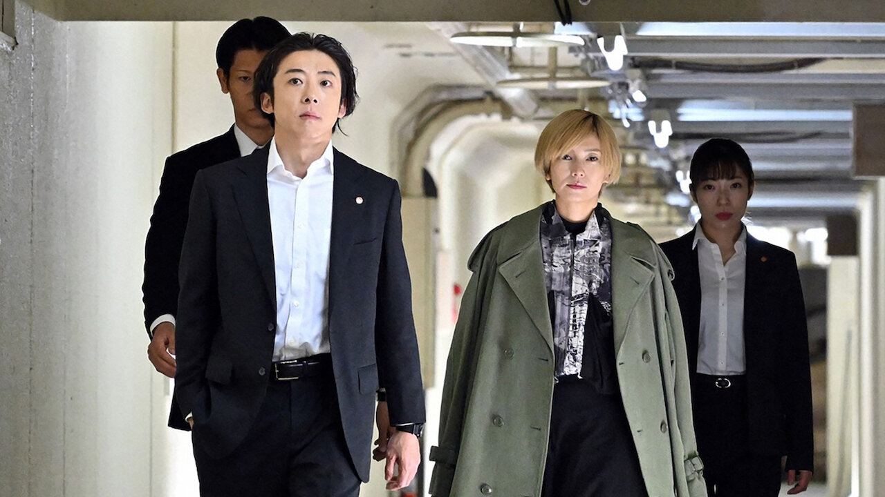 Watch Invisible | Netflix