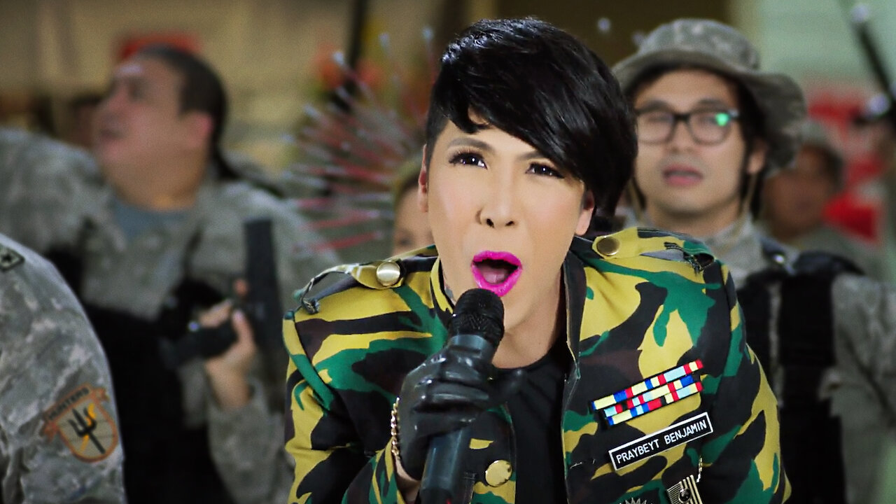 Watch The Amazing Praybeyt Benjamin | Netflix