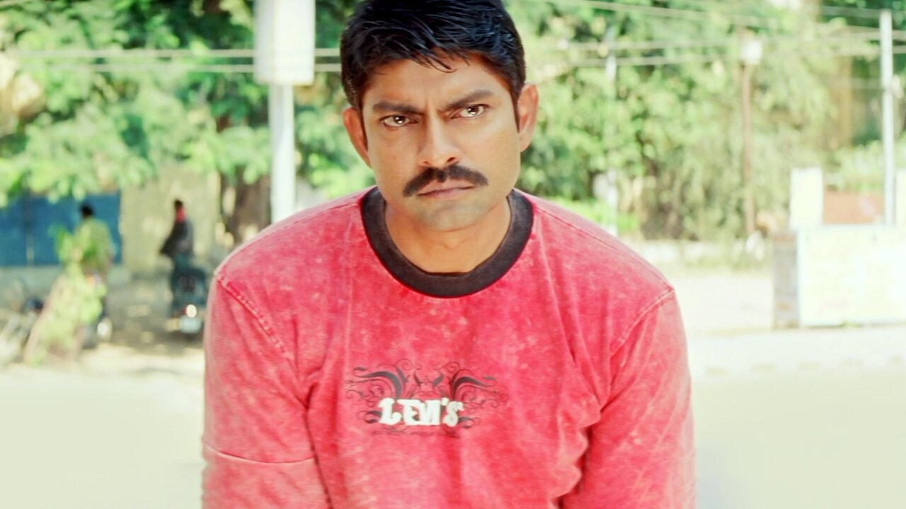 Watch Anukokunda Oka Roju | Netflix