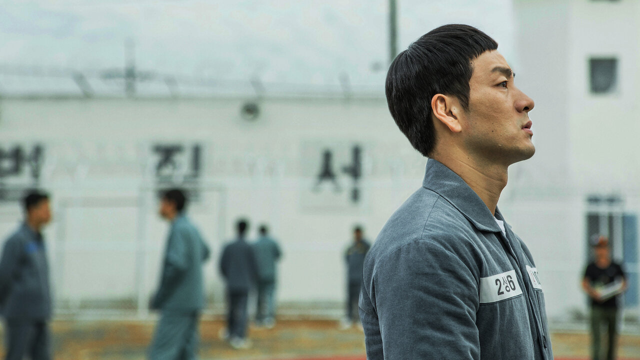 Watch Prison Playbook | Netflix Official Site