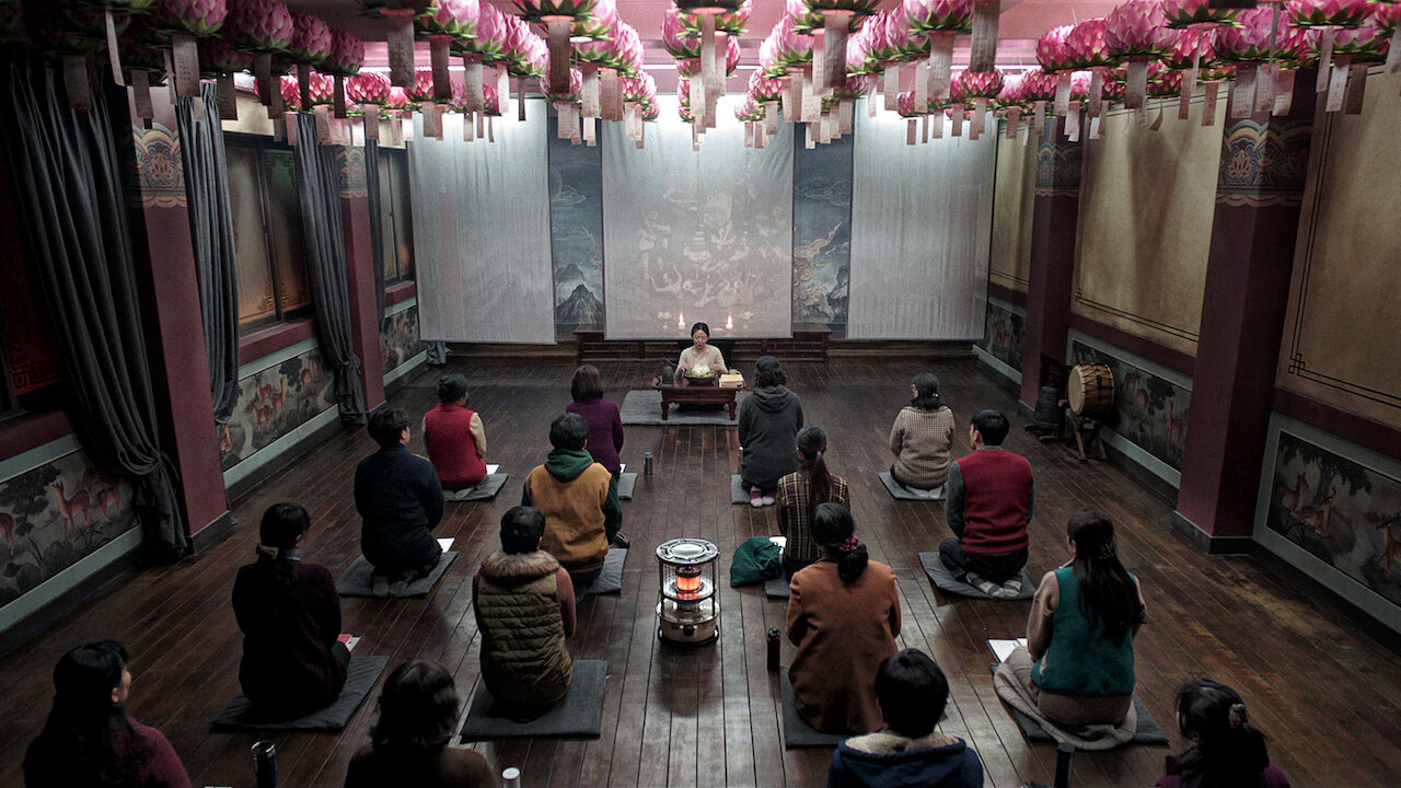 Watch Svaha: The Sixth Finger | Netflix Official Site