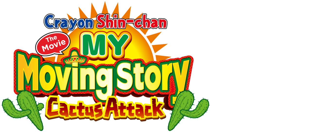 Watch Crayon Shin-chan the Movie: My Moving Story Cactus Attack | Netflix