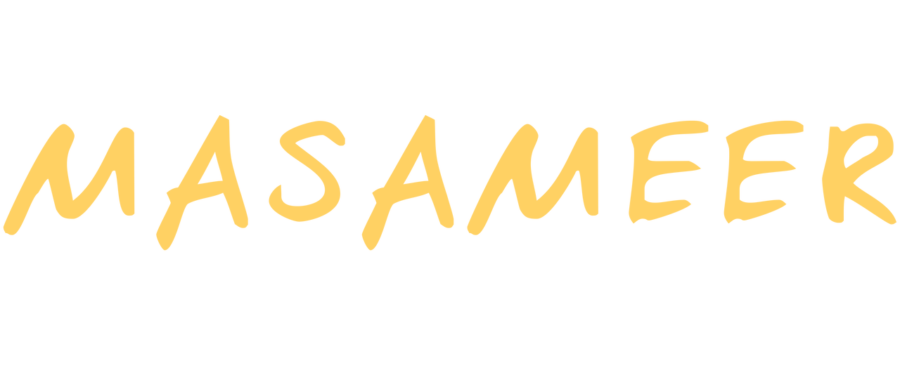 Watch Masameer Classics | Netflix