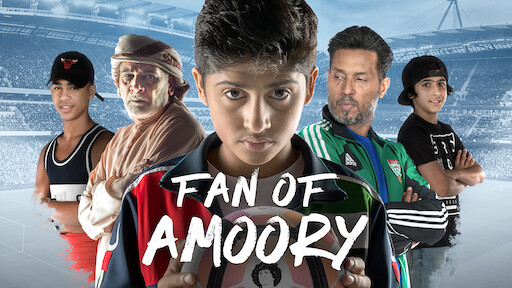 Watch The Mars Generation | Netflix Official Site