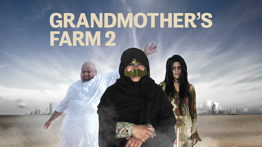 Watch Dabbe 5: Curse of the Jinn | Netflix