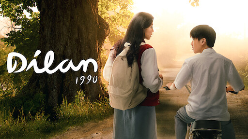 Watch Dilan 1991 | Netflix