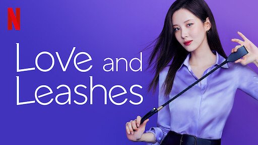 Watch High Society | Netflix Official Site
