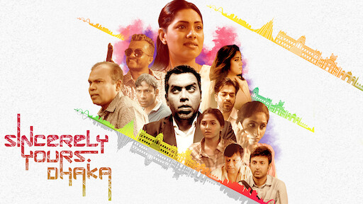 Watch The Beginning of Life | Netflix