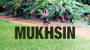 Arthouse Films | Netflix Official Site